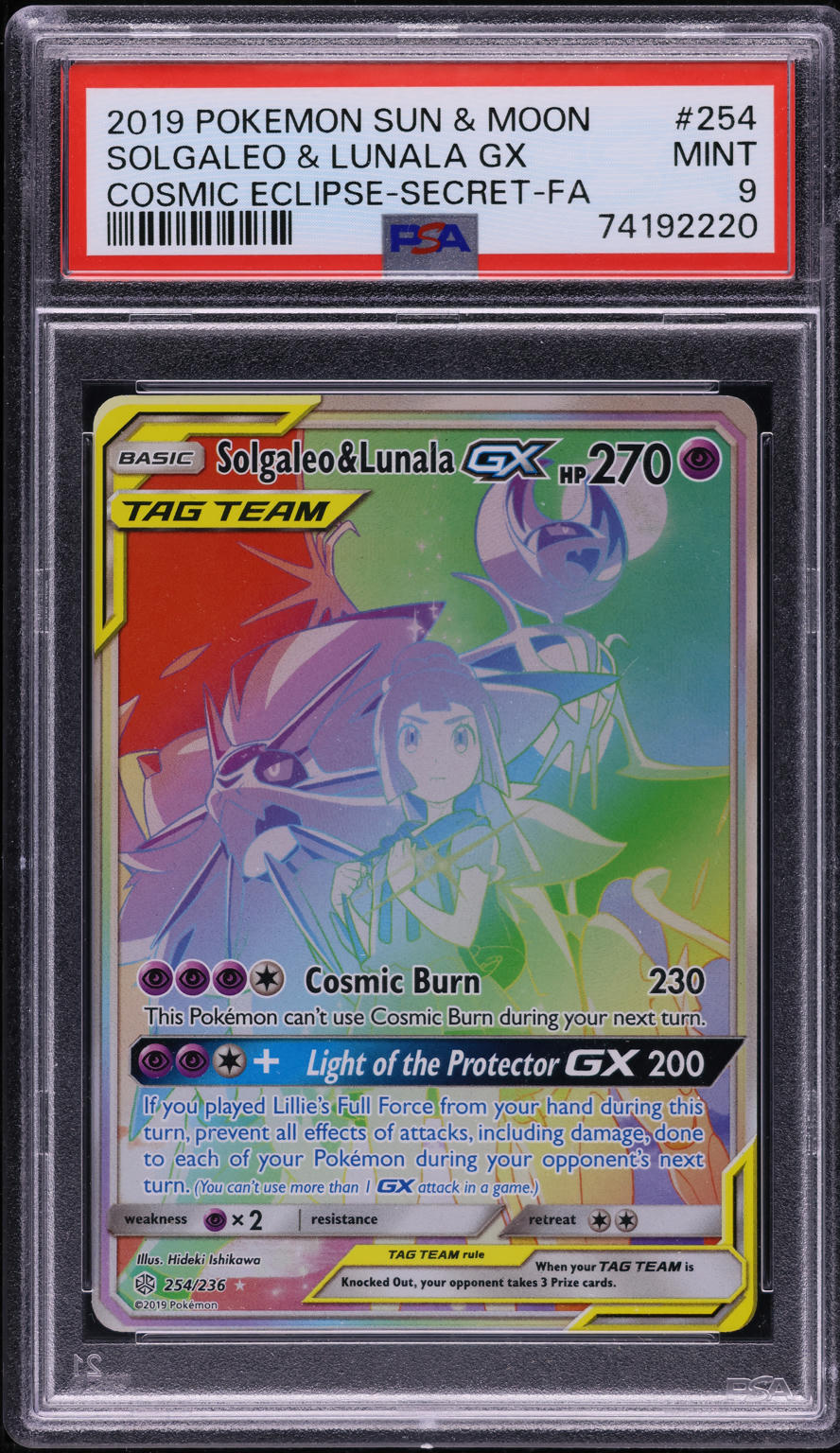 2019 POKEMON SM COSMIC ECLIPSE HYPER RARE SOLGALEO & LUNALA GX #254 PS – lowpopping