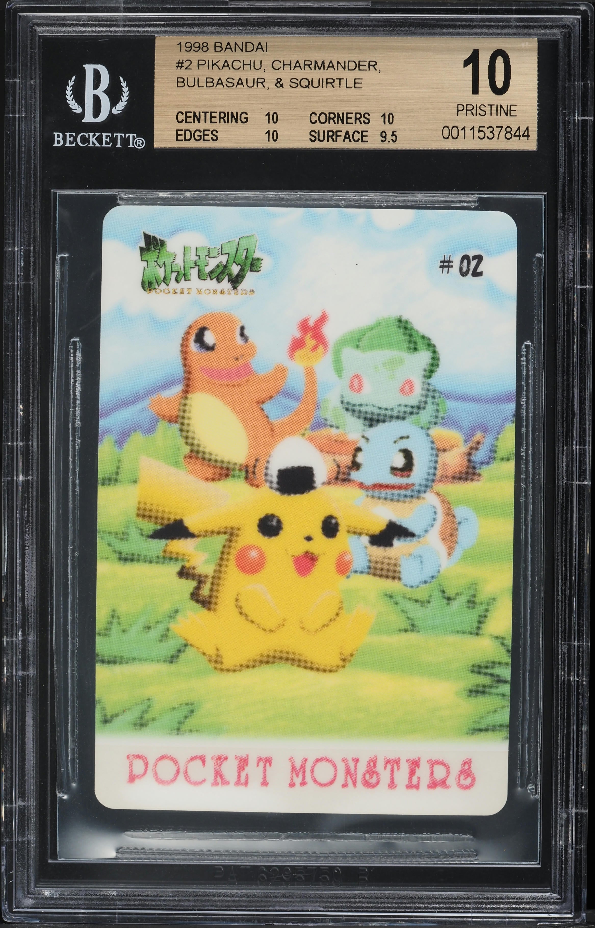 1998 POKEMON JAPANESE POCKET MONSTERS FANCY GRAFFITI PIKACHU & OTHERS ...