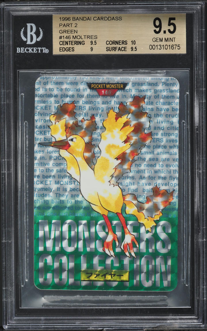 1996 POKEMON JAPANESE BANDAI CARDDASS VENDING GREEN PRISM MOLTRES #146 ...