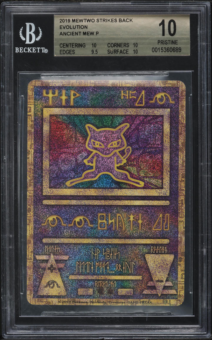 2019 POKEMON PROMO MEWTWO STRIKES BACK EVOLUTION ANCIENT MEW BGS 10 PR ...