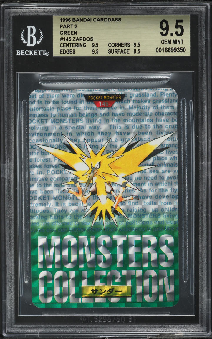 1996 POKEMON JAPANESE BANDAI CARDDASS VENDING GREEN PRISM ZAPDOS #145 ...