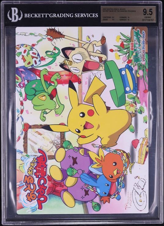 2003 POKEMON PIKACHU MEOWTH & OTHERS PENCIL BOARD BGS 9.5 – lowpopping