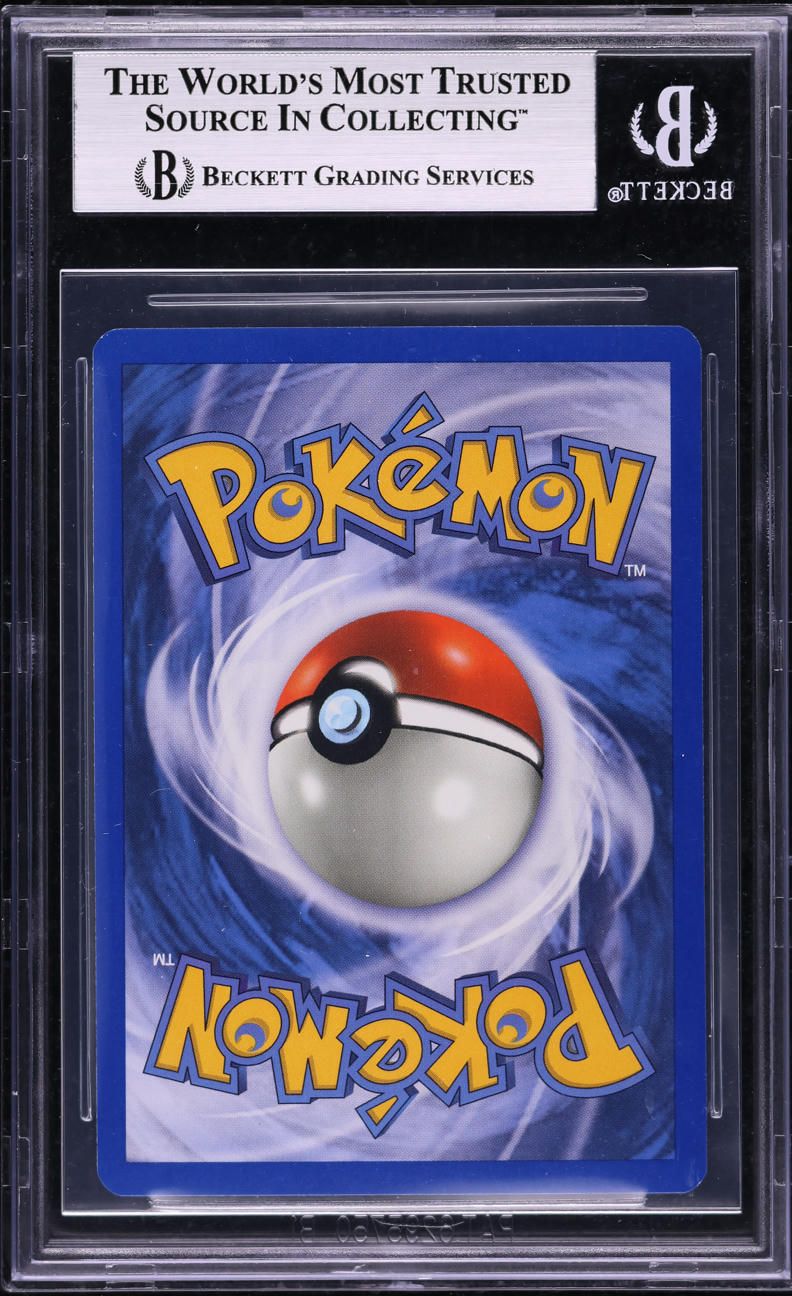 2003 POKEMON SKYRIDGE HOLO GYARADOS #H10 BGS 9 MINT – lowpopping
