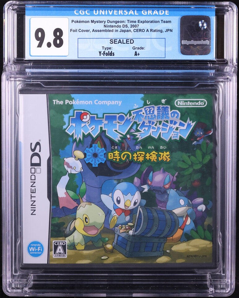 2007 POKEMON MYSTERY DUNGEON TIME EXPLORATION TEAM NINTENDO DS CGC 9.8 – lowpopping