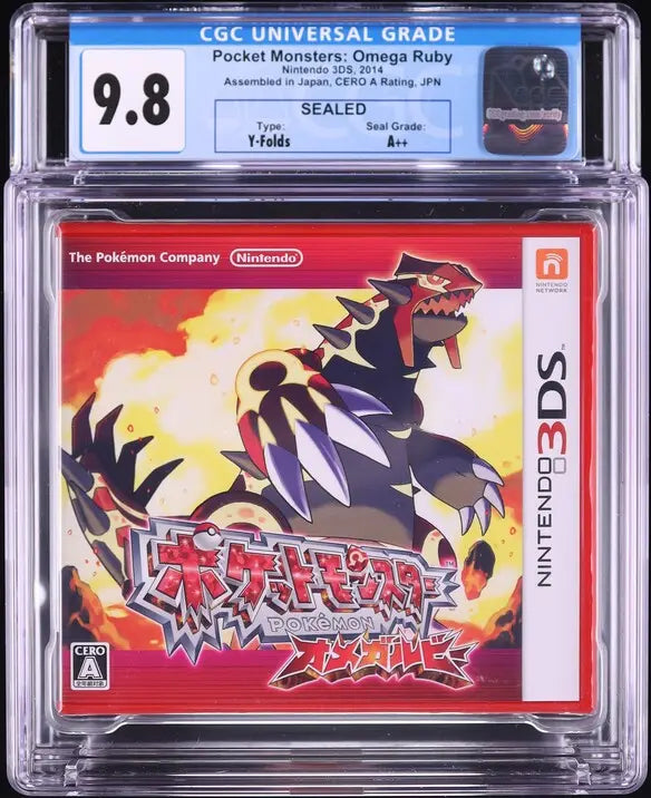 2014 POKEMON: OMEGA RUBY JAPANESE NINTENDO 3DS CGC 9.8 A++ SEALED ...