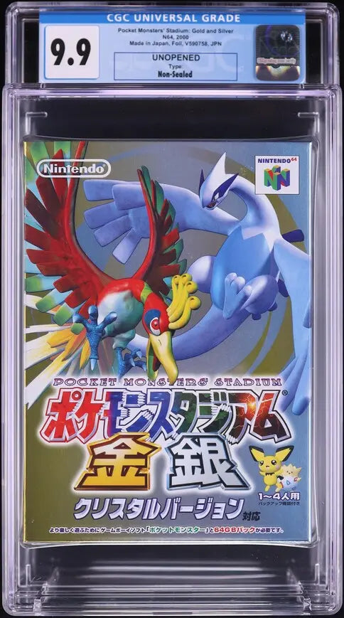2000 POKEMON STADIUM: GOLD & SILVER JAPANESE NINTENDO 64 N64 CGC 9.9 F ...