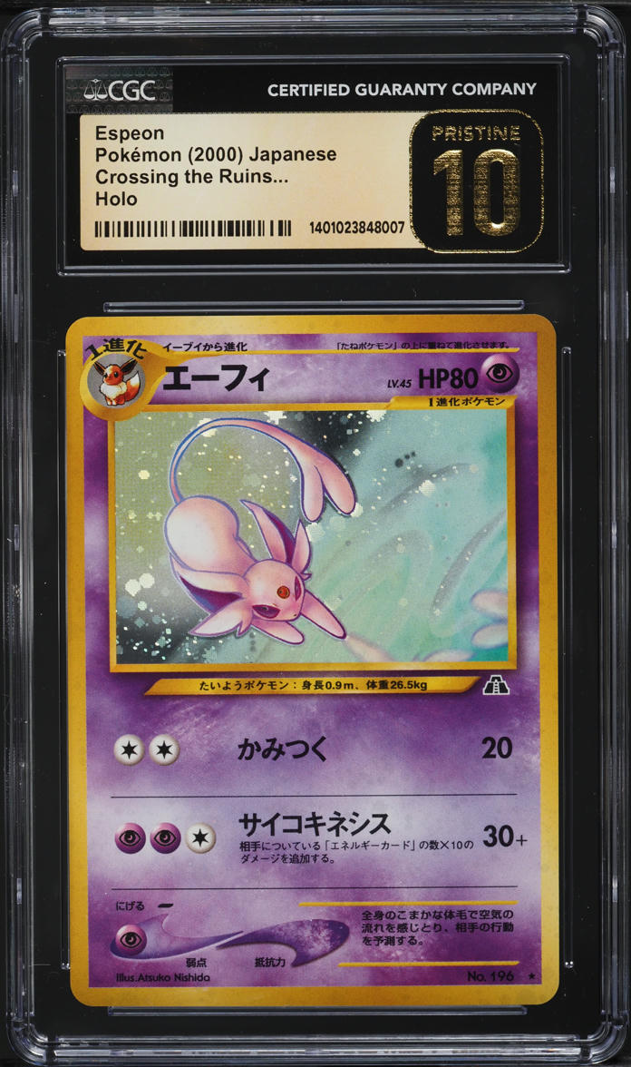 2000 POKEMON JAPANESE NEO 2 HOLO ESPEON #196 CGC 10 PRISTINE – lowpopping