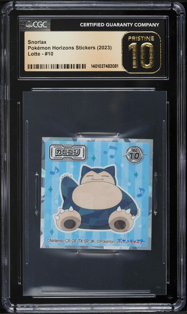 2023 POKEMON JAPANESE LOTTE HORIZONS STICKERS SNORLAX #10 CGC 10 PRIST ...