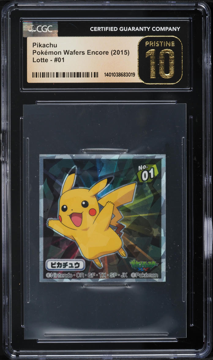2015 POKEMON JAPANESE WAFERS ENCORE LOTTE PIKACHU #1 CGC 10 PRISTINE ...