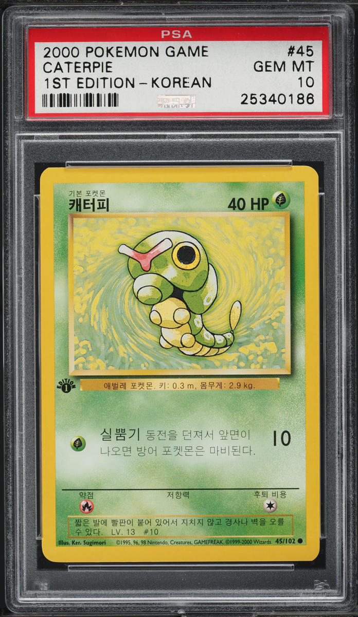 2000 POKEMON KOREAN BASE SET 1ST EDITION CATERPIE #45 PSA 10 *POP 3 ...