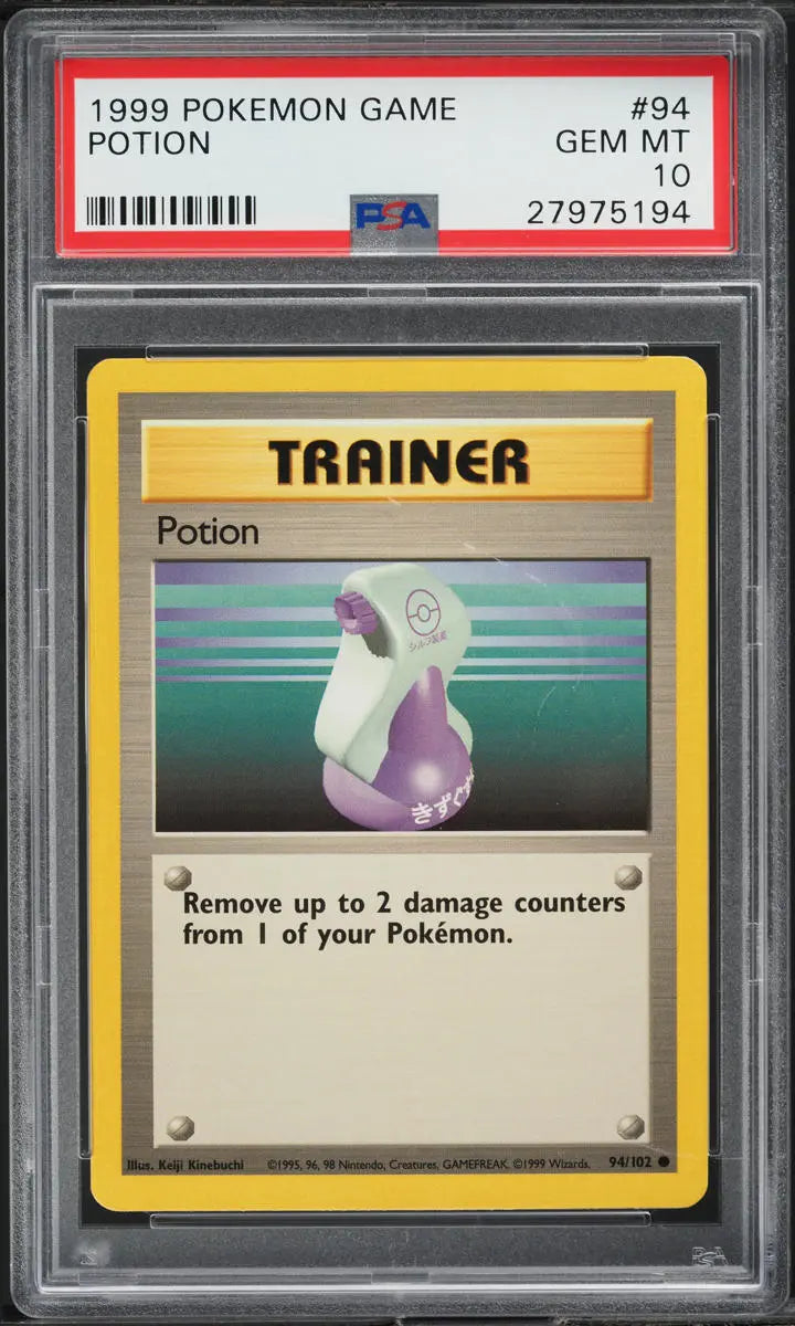 1999 POKEMON BASE SET POTION #94 PSA 10 GEM MINT – lowpopping