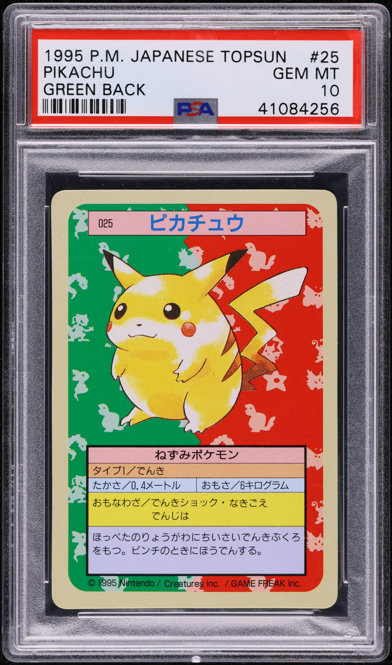 1997 POKEMON JAPANESE TOPSUN GREEN BACK PIKACHU #25 PSA 10 GEM MINT ...