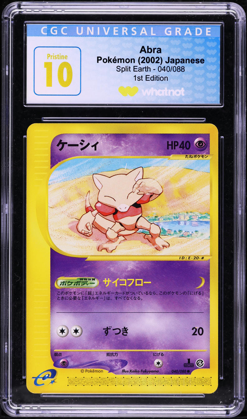 2002 POKEMON JAPANESE SPLIT EARTH 1ST EDITION ABRA #40 CGC 10 PRISTINE ...