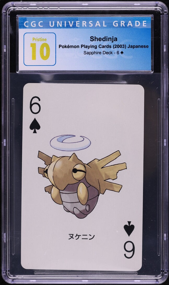 2003 POKEMON JAPANESE PLAYING CARDS SAPPHIRE DECK SHEDINJA #6 CGC 10 P ...