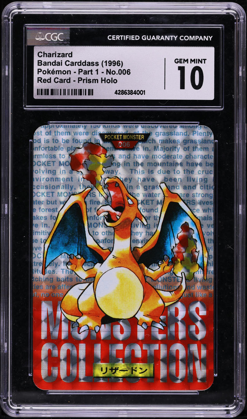 1996 POKEMON JAPANESE BANDAI CARDDASS RED PRISM HOLO CHARIZARD #6 CGC ...