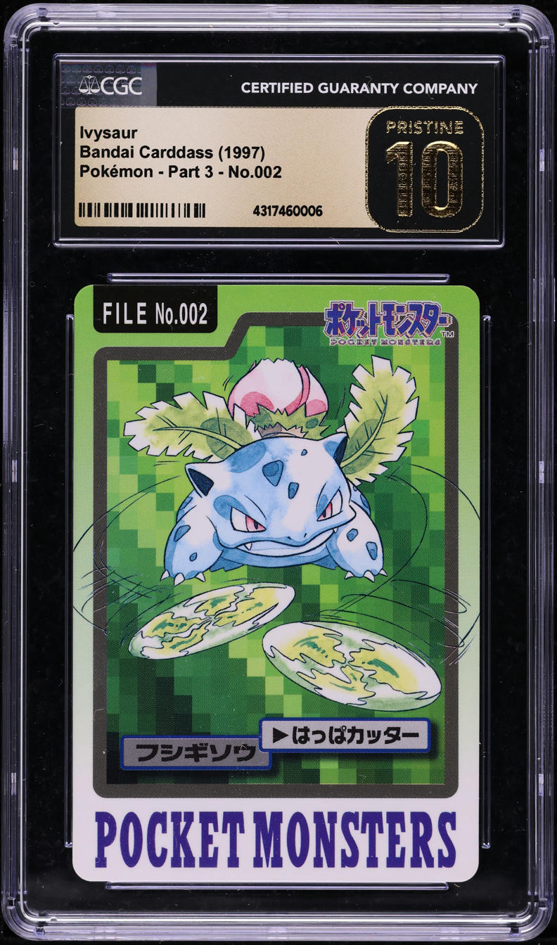 1997 POKEMON JAPANESE BANDAI CARDDASS IVYSAUR #2 CGC 10 PRISTINE ...