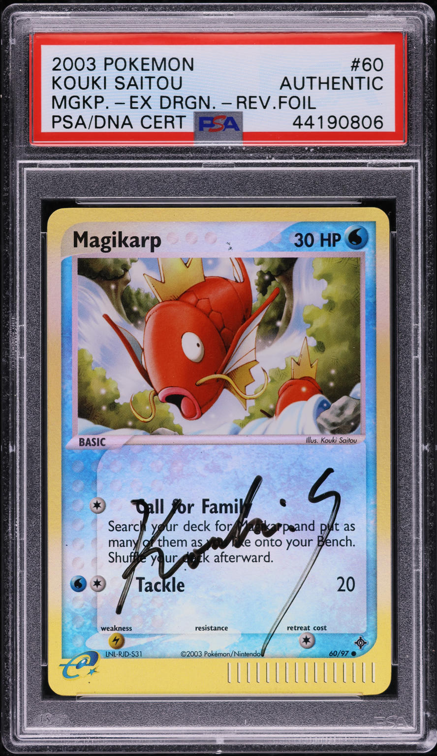 2003 POKEMON EX DRAGON REVERSE HOLO MAGIKARP #60 SAITOU AUTO PSA AUTHE ...