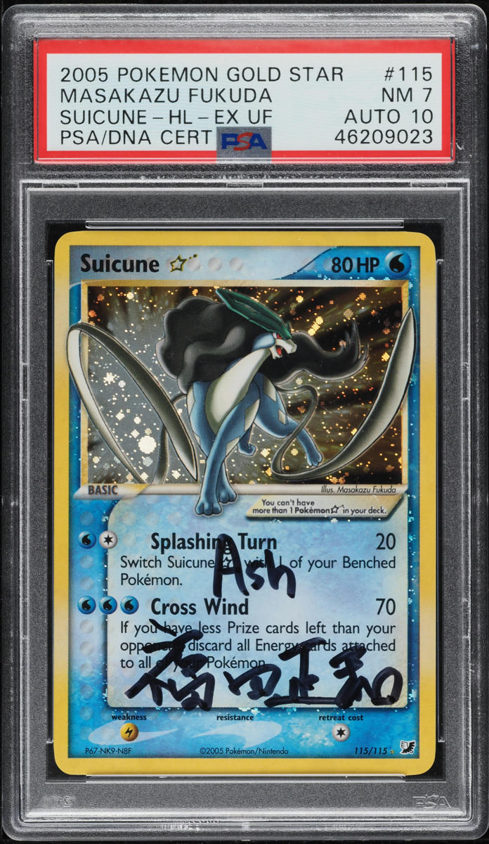 2005 POKEMON EX UNSEEN FORCES HOLO SUICUNE GOLD STAR #115 FUKUDA AUTO ...