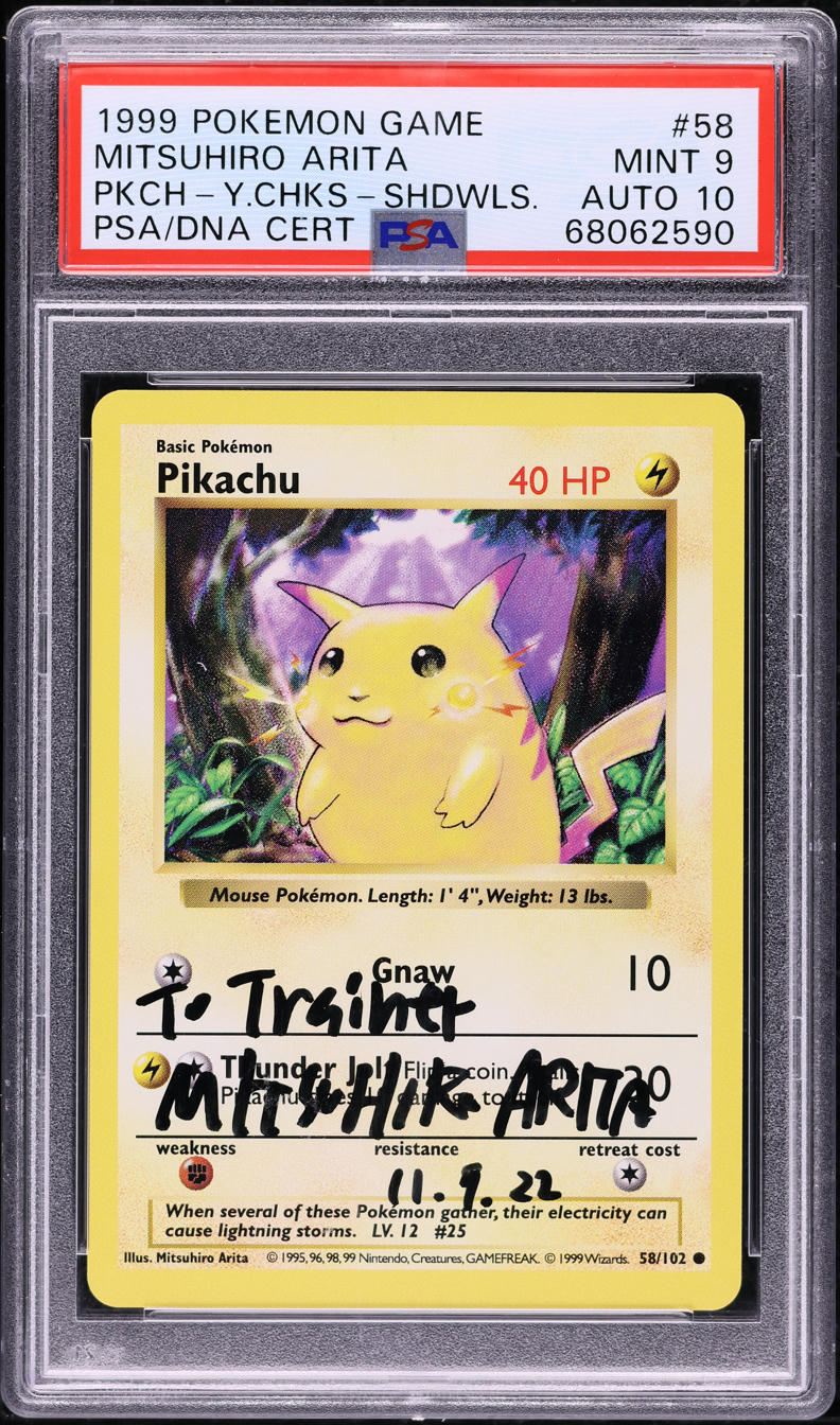 1999 POKEMON BASE SET SHADOWLESS YELLOW CHEEKS PIKACHU #58 ARITA AUTO ...
