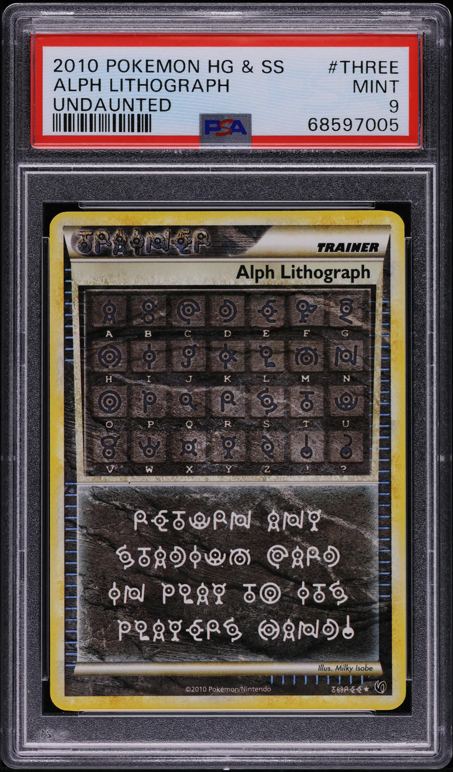 2010 POKEMON HEARTGOLD & SOULSILVER HGSS UNDAUNTED ALPH LITHOGRAPH #TH ...