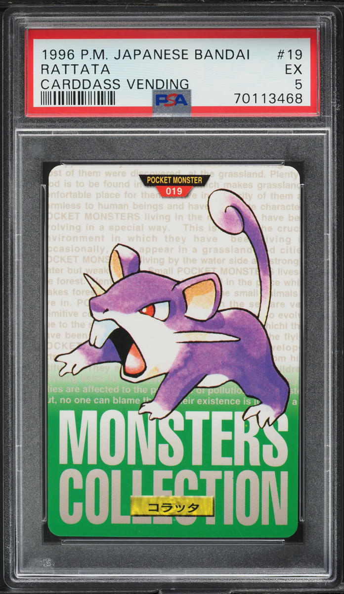 1996 POKEMON JAPANESE BANDAI CARDDASS VENDING RATTATA #19 PSA 5 EX ...