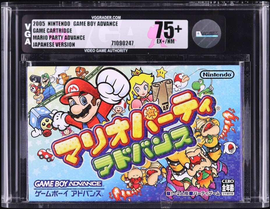 2005 MARIO PARTY ADVANCE JAPANESE NINTENDO GAME BOY ADVANCE GBA VGA 75 ...
