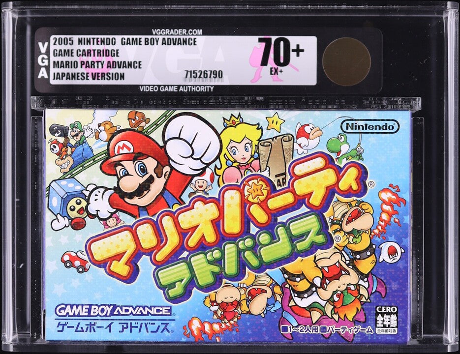 2005 MARIO PARTY ADVANCE JAPANESE NINTENDO GAME BOY ADVANCE GBA VGA 70 ...