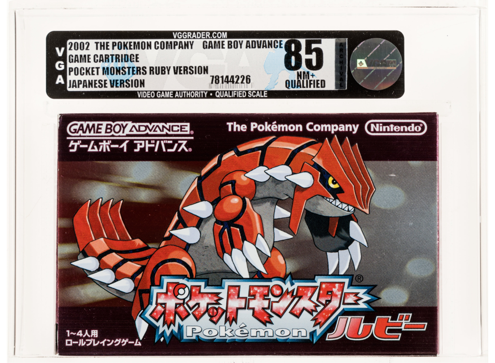 2002 POKEMON RUBY JAPANESE NINTENDO GAME BOY ADVANCE GBA VGA 85 ...