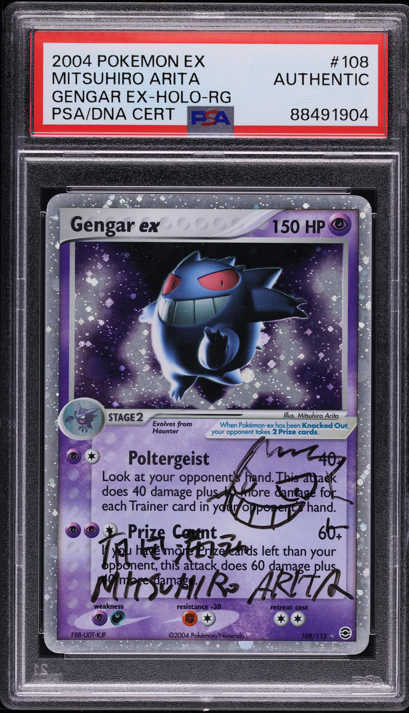 2004 POKEMON EX FIRE RED & LEAF GREEN HOLO GENGAR EX #108 ARITA AUTO P ...