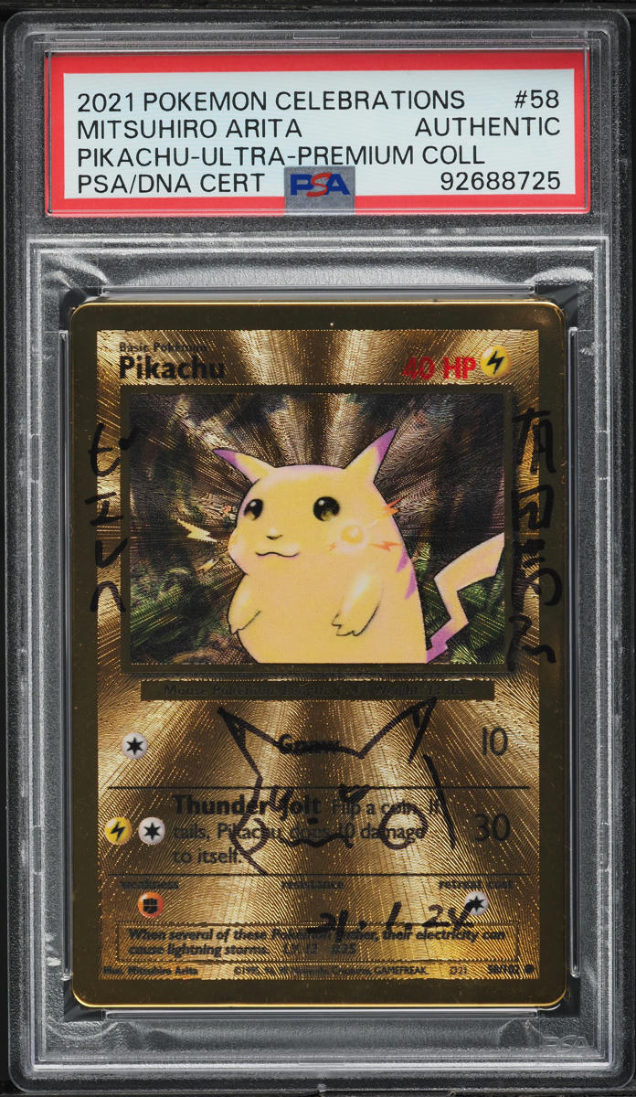 2021 POKEMON CELEBRATIONS ULTRA PREMIUM COLLECTION PIKACHU #58 ARITA A ...