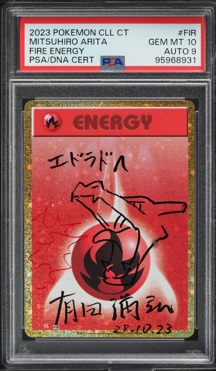 2023 POKEMON CHINESE TCG CLASSIC CHARIZARD FIRE ENERGY #FIR ARITA AUTO ...