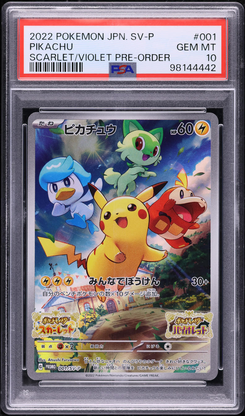 2022 POKEMON JAPANESE SV PROMO PRE-ORDER PIKACHU #1 PSA 10 GEM MINT ...